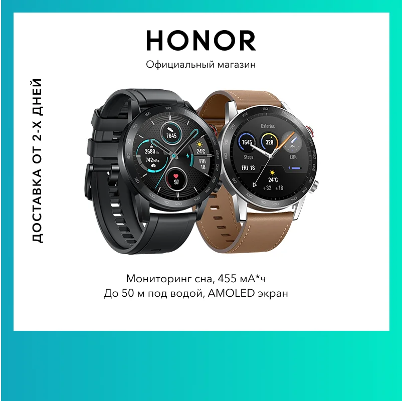 Honor reloj inteligente Magic Watch 2, con Pantalla AMOLED, 455 mAh, 4 ...