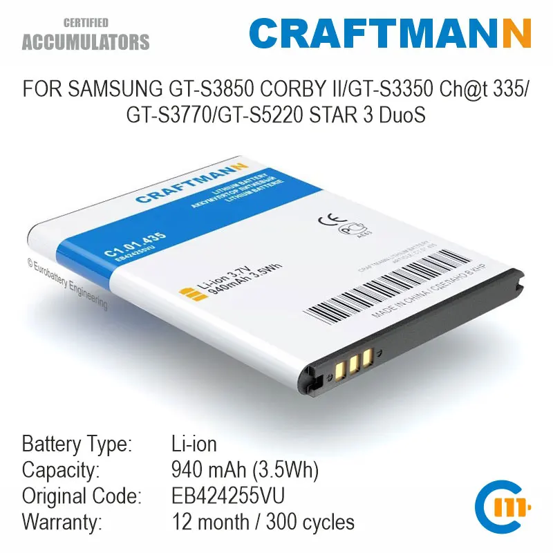 Craftmann-pil-SAMSUNG-GT-S3850-CORBY-II-GT-S3350-Ch-t-335-GT-S3770-GT ...