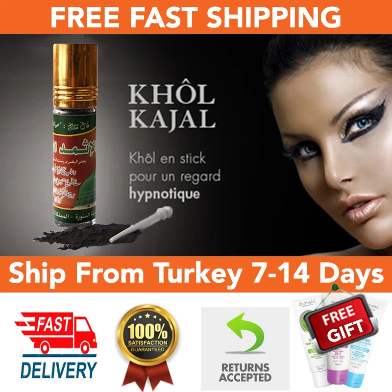 Arabic Eyeliner Kajal