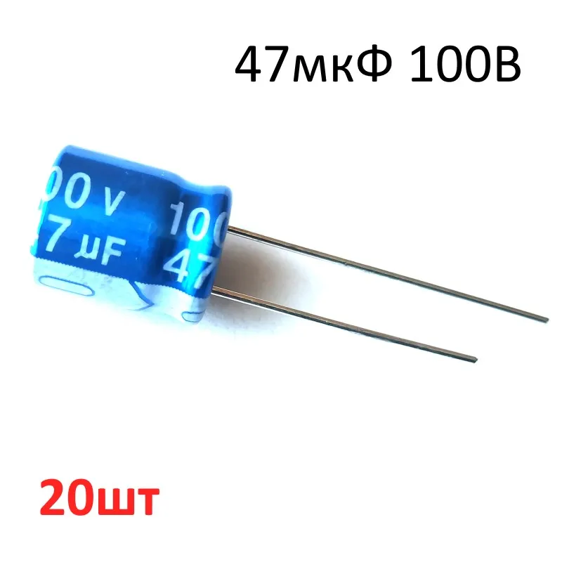 JRB2A470M05001000125000B-JB-Capacitors-electrolytic-capacitor-47-F-100 ...