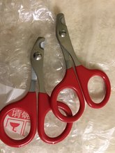 Safety Claw Cutter | Petsmaker Store