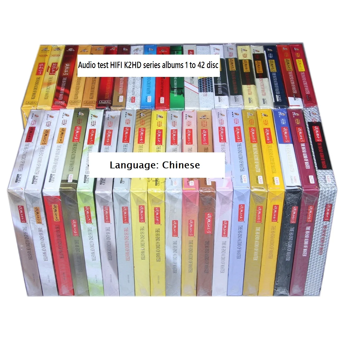 High End Audio China