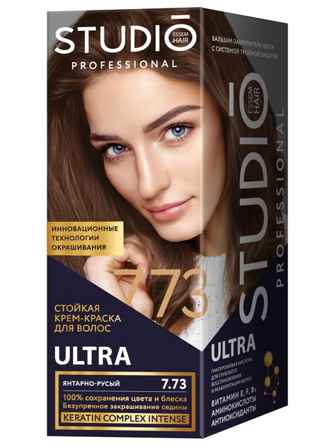 Amber Hair Color Dye