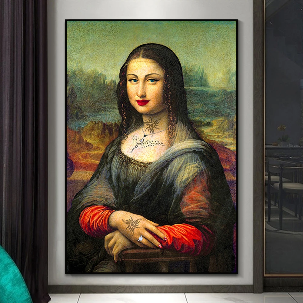 Mona Lisa With Frame
