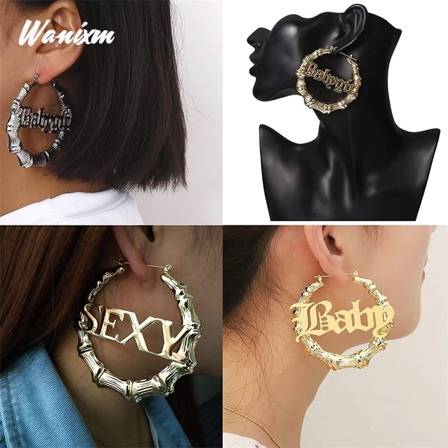 Ghetto Gold Hoop Earrings