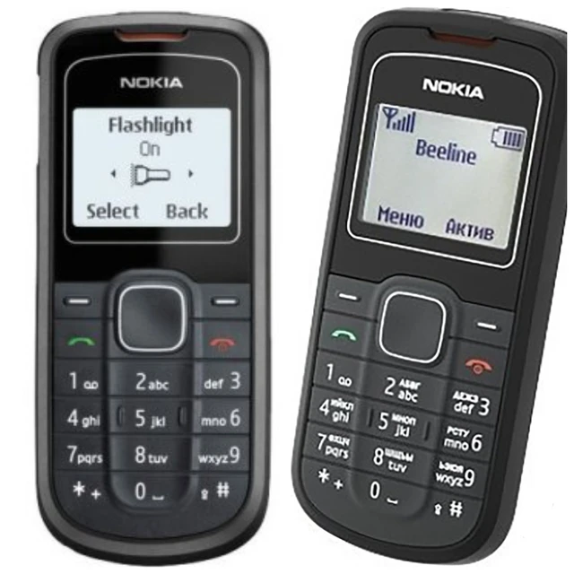 Nokia 1202 Black