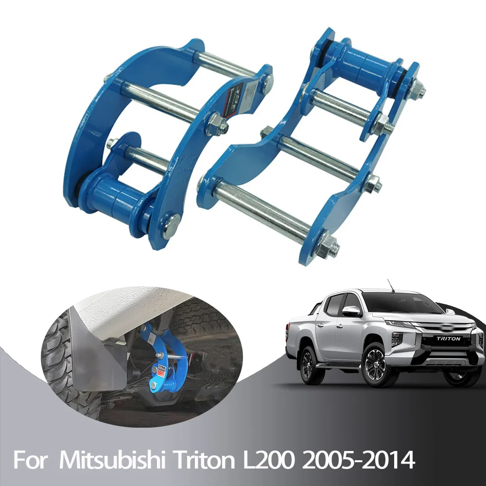 Rear Suspension Lift Up Kits for Mitsubishi Triton L200 2005-2014 Coil ...