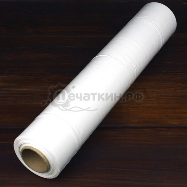 Premium Colored Plastic Wrap Saran