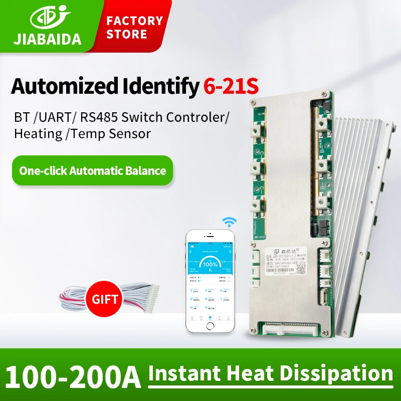 JBD 스마트 BMS 블루투스 밸런스 보드, 6S, 7S, 8S, 10S, 11S, 12S, 13S, 14S, 15S, 16S, 17S, 20S, 21S, 200A, 18V ...