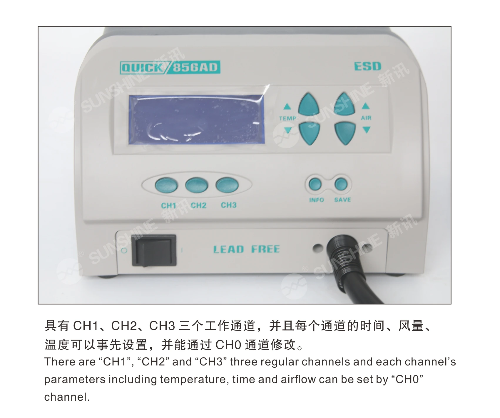 Quick 856AD rework station 110V/220V