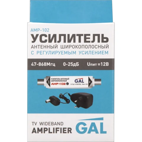 Antenna-amplifier-gal-amp-102.png