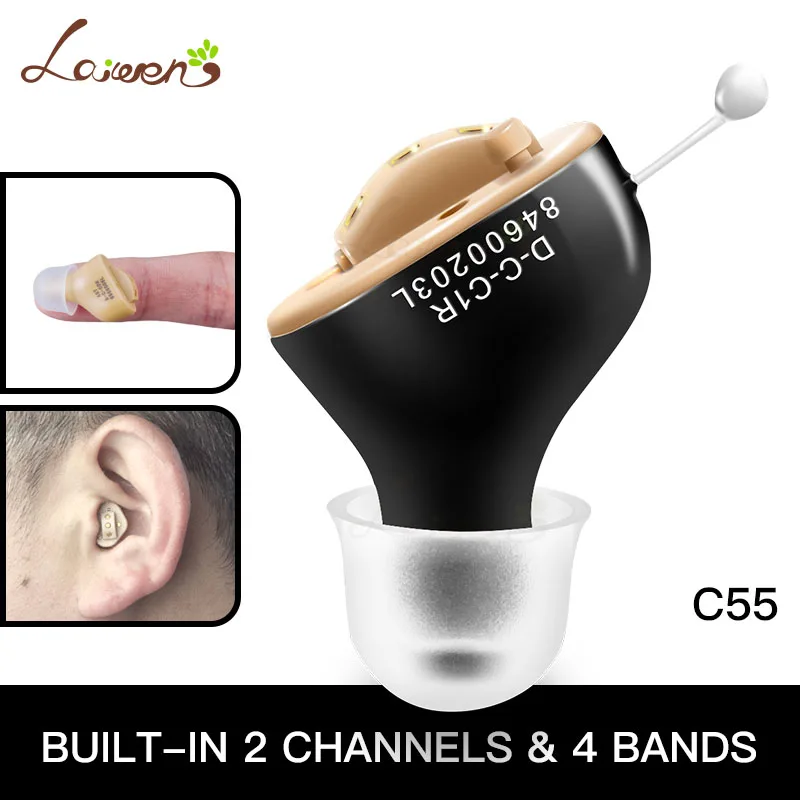 Rechargeable Hearing Aids Hearing Sound Amplifier First Aid Tools ...