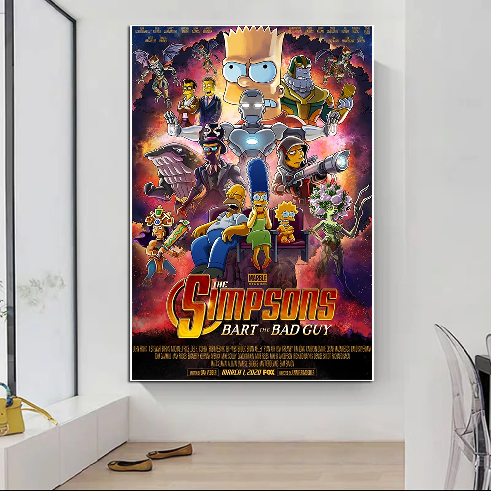 The Simpsons Movie Poster
