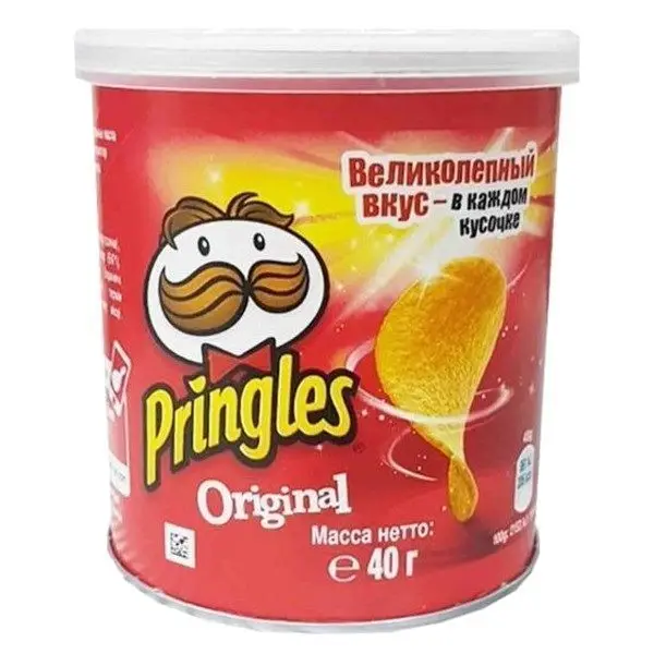 Pringles-40.jpg