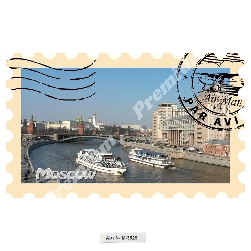 Moscow-souvenir-magnet.jpg