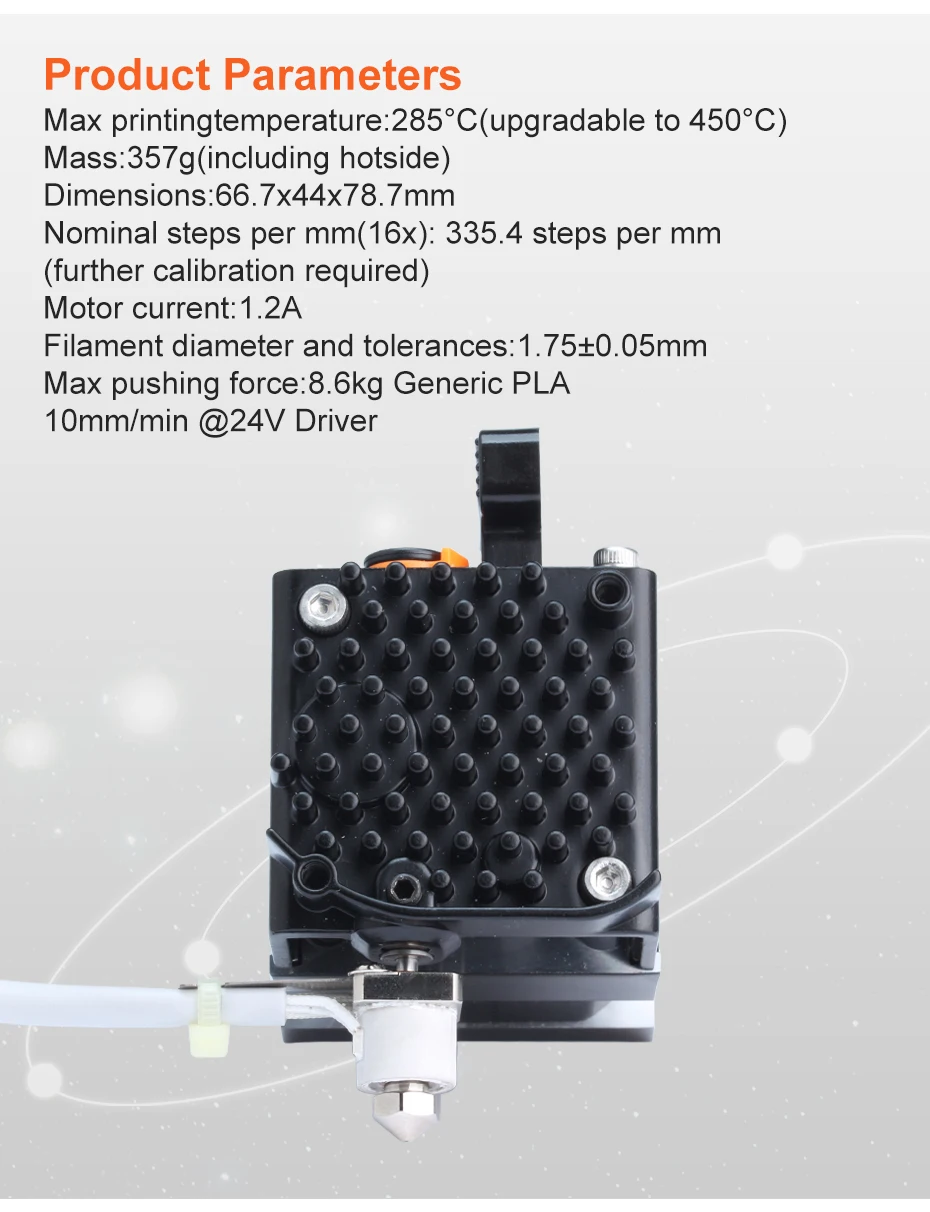 CHC PT1000 Matrix Extruder