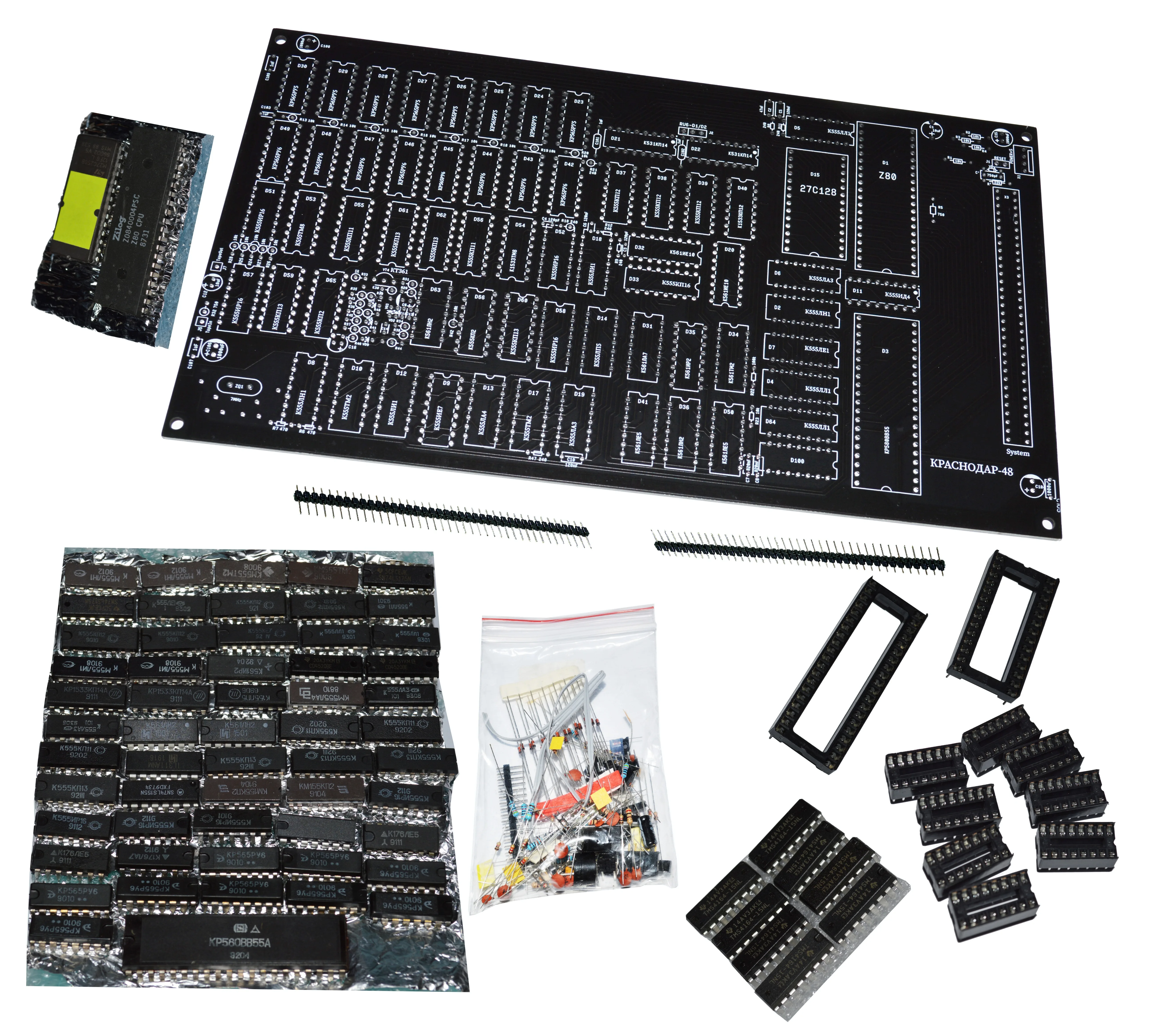 Sinclair-ZX-Spectrum-Krasnodar-48KB-designer-Z80-DIY-computer-set-Z80.jpg