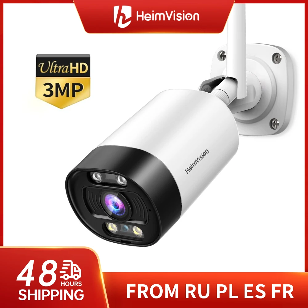 HeimVision-HM311-2K-3MP-Outdoor-Security-Camera-Wi-Fi-Wireless-Bullet ...