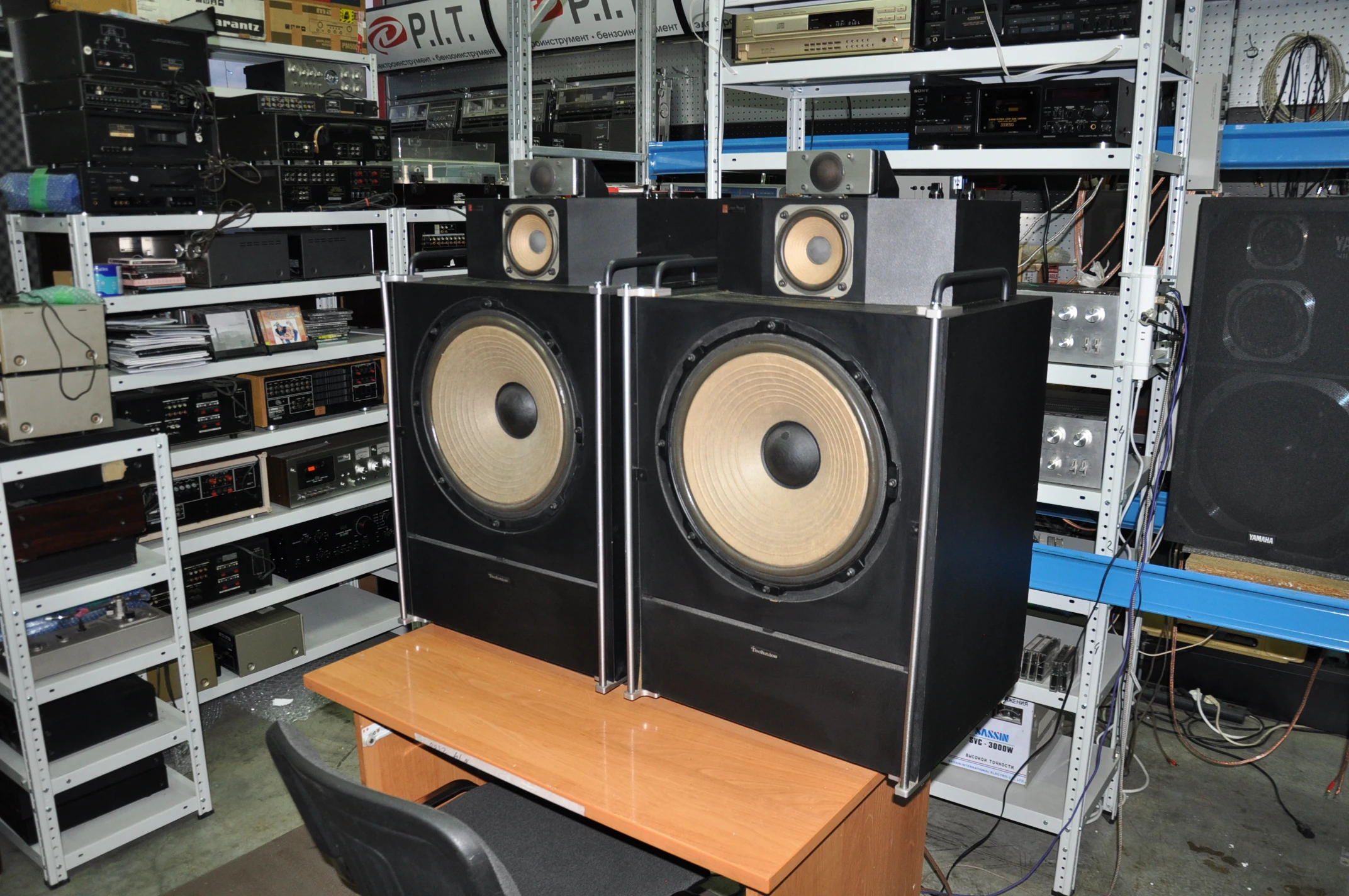 Lo-D (Hitachi) HS-M50 по всем пунктам отличная акустика, все динамики ...