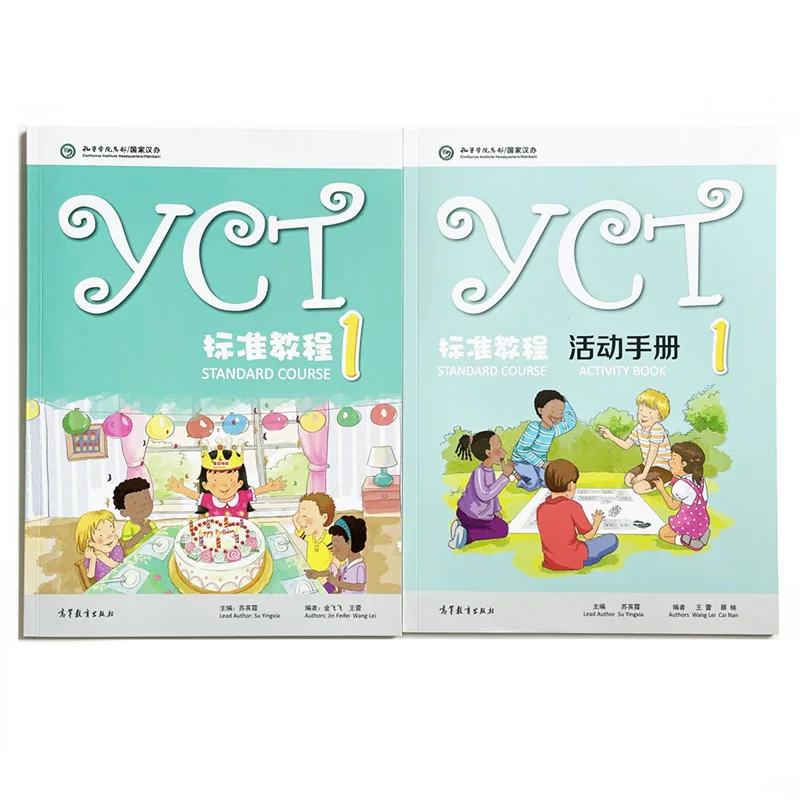 Yct Standard Course 1 Chinese Textbook +activity Book For Entry Level ...