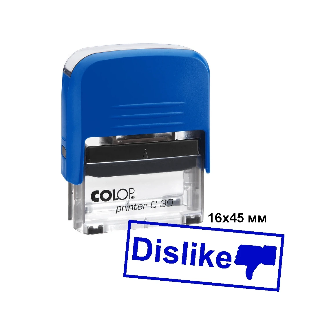 "dislike" Stamp-funny/seal-funny/16*45mm/print/cliché/scrapbooking/gift ...