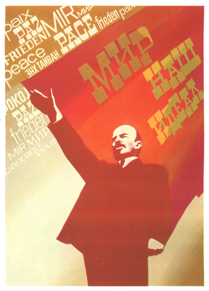Lenin Poster Hand