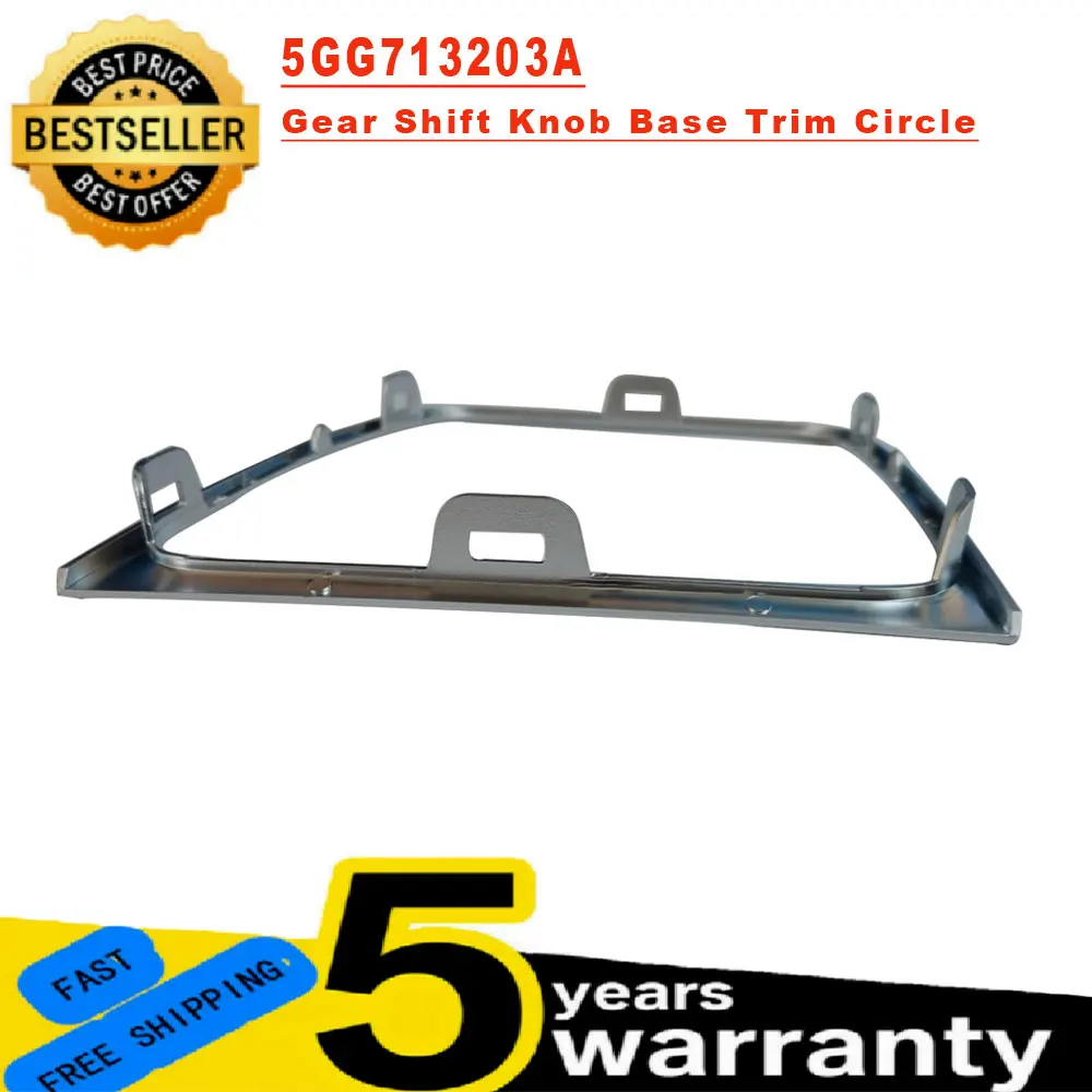 5GG713203A-Car-DSG-Gear-Frame-Bracket-Circle-Gear-Shift-Knob-Base-Trim ...