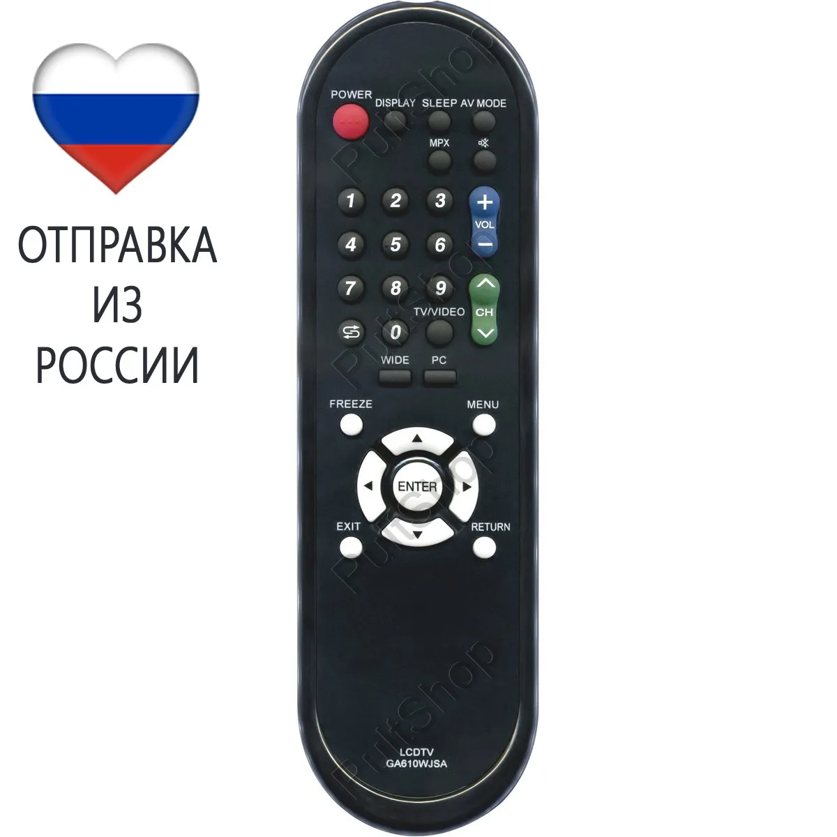 Mando a distancia para Sharp GA610WJSA para TV|controles remotos ...