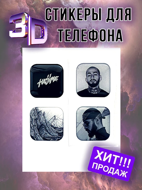 3d Album Picture Pro Platinum
