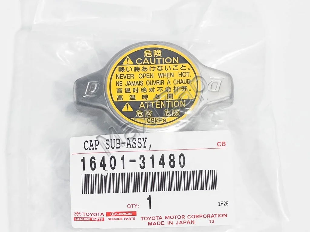 1640131480 Toyota/Lexus 방열기 모자|라디에이터 & 부품| - AliExpress