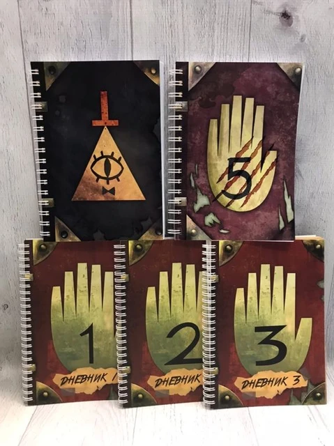 Gravity Falls Book 1 2 3