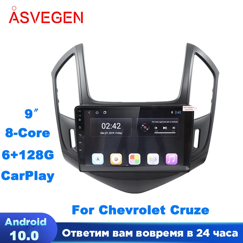9-Android-10-Car-Player-GPS-Navigation-For-Chevrolet-Cruze-6G-128G-Auto ...