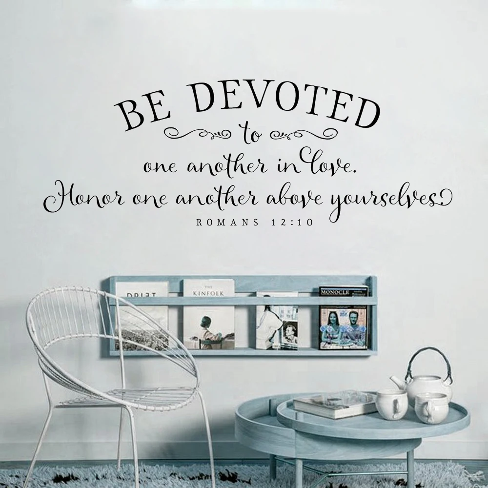 Devoted Quotes