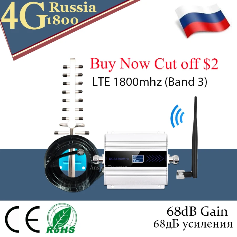 Repetidor de sinal de celular 1800, gsm, dcs 1800, 4g, lte, amplificador de sinal de celular 4g ...