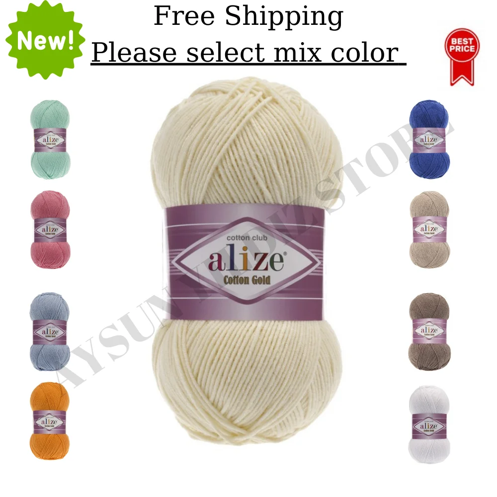 Alize Cotton Gold | Alize Threads | Alize Yarn | Amigurumis - Thread 1 ...