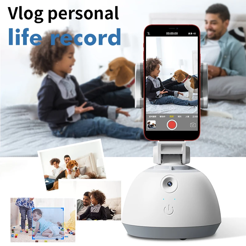 360-Degree-Smart-Follow-Up-Ptz-Short-Video-Shooting-Face-Tracking ...