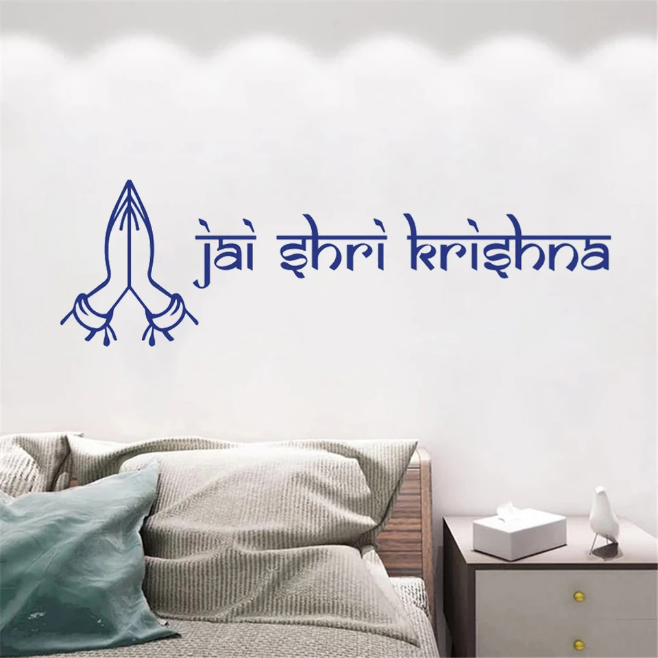 Hindu Designs Stencils