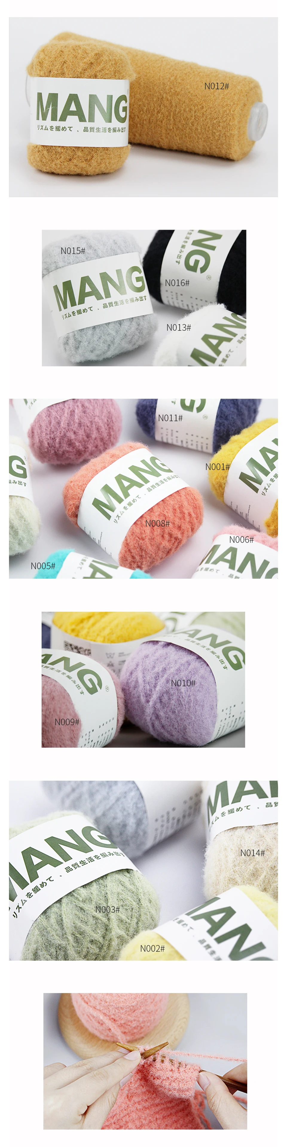 LAINE A TRICOTER,N004--fil de cachemire, laine, coton, tricot à la main ...