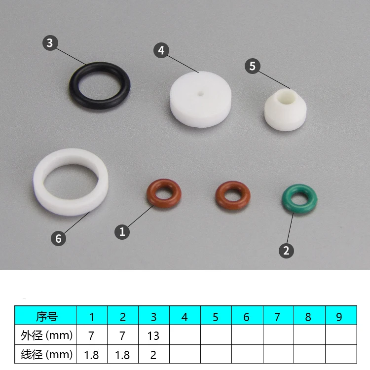 BY-23 AB Double liquid dispensing valve sealing ring fluorine rubber ...