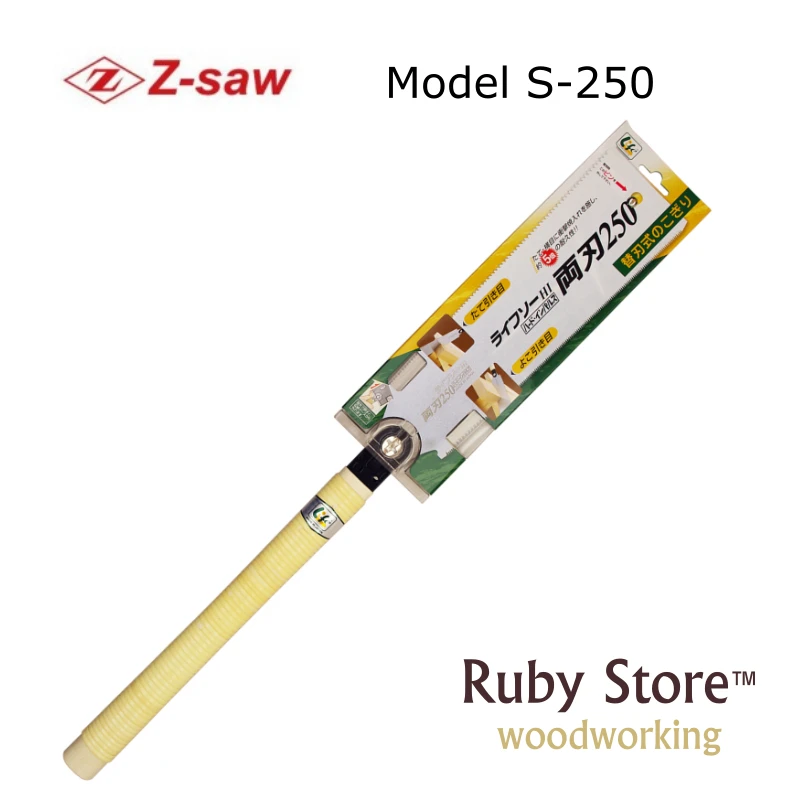 Ryoba Double Edge S-250 Japanese Z-saw, Woodworking And Carpenters Saw ...
