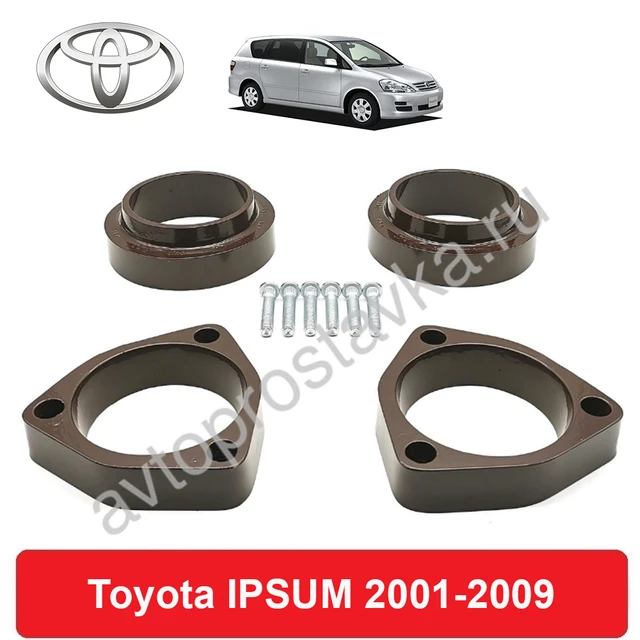 Toyota Ipsum 2001
