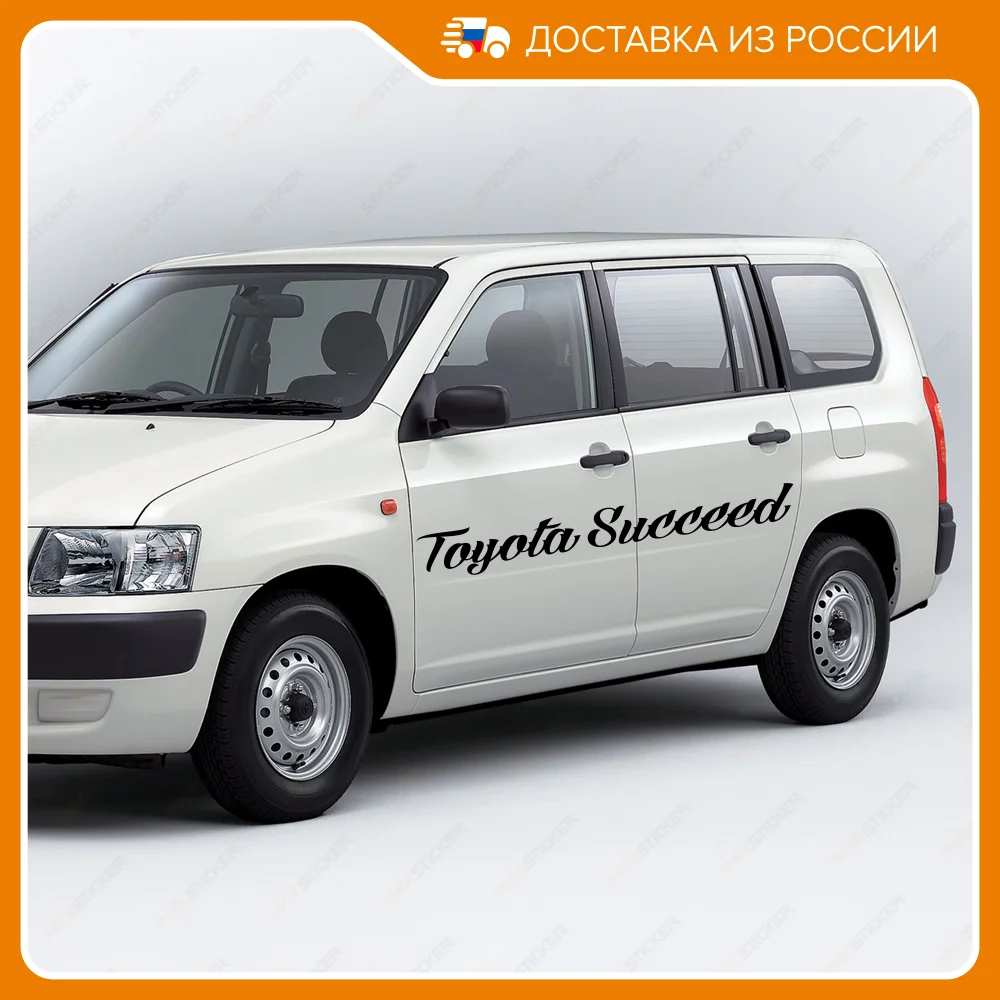 Vehicle-sticker-for-TOYOTA-SUCCEED-vinyl-sticker-on-TOYOTA-SUCCEED-SUCCEED-free-delivery.png
