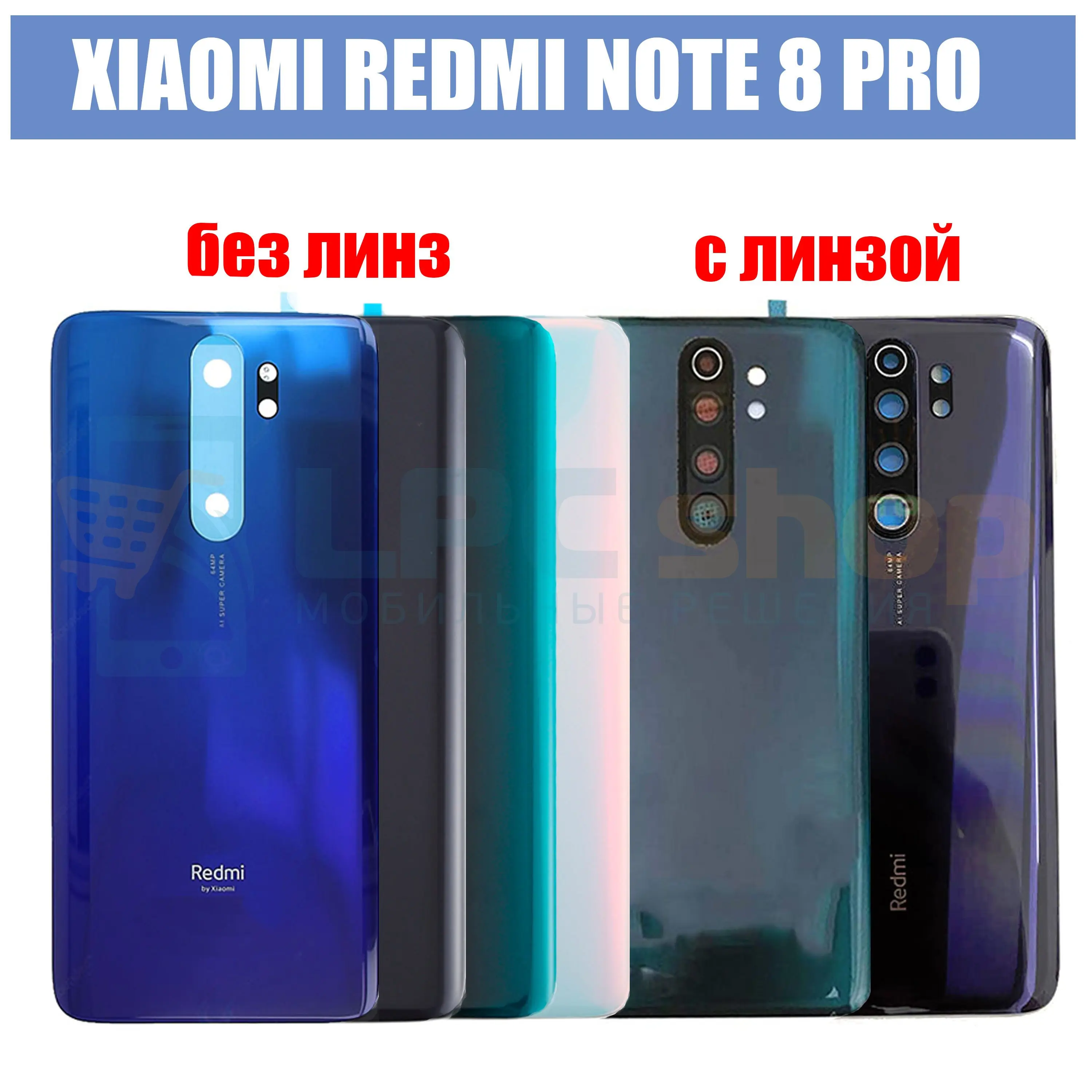 Cover For Xiaomi Redmi Note 8 Pro Black/blue/green Glass Camera ...