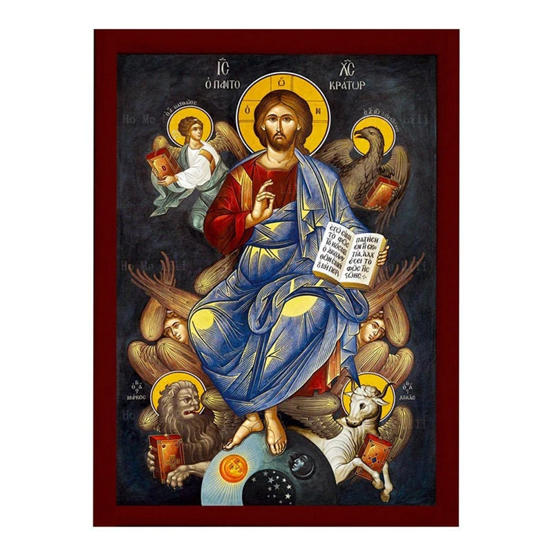 Byzantine Religious Icons