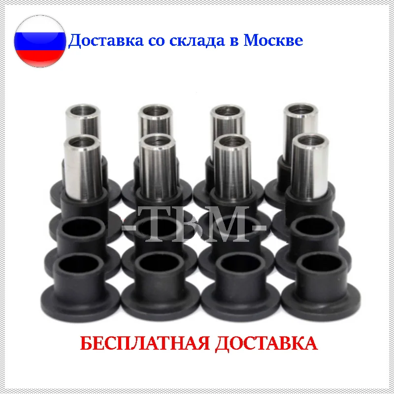 Juego de casquillos de palanca de Caprolon de grafito reforzado para ...